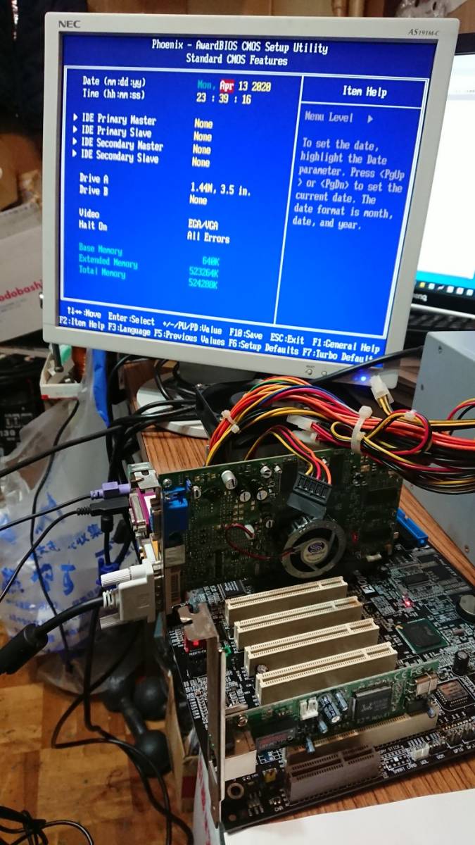 BIOS起動OK Aopen AX3S Pro-U + メモリー+グラボ+DVD+FDD+バックパネルも付属します(AOpen)｜売買された ...
