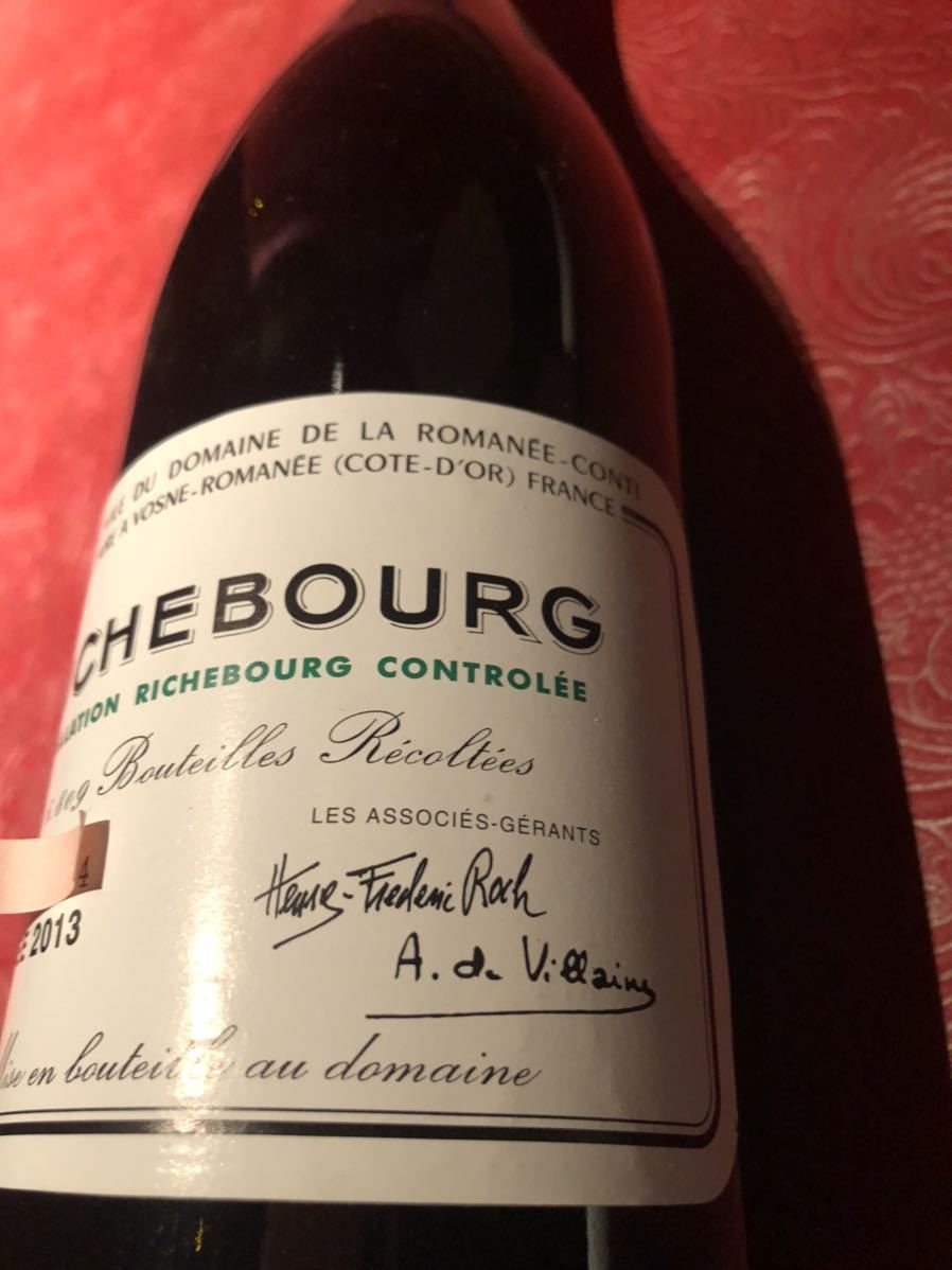 DRC ドメーヌ ド ラ ロマネ コンティ 2013 リシュブール グラン クリュ 750ml 赤ワイン RICHBOURG(コート・ドゥ ...