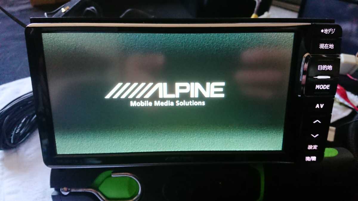 ALPIN アルパイン メモリーナビ VIE-X007W-B 2016年度版 フルセグ Bluetooth SDカード/DVD/CD再生 USB 作動確認済み 品(その他)｜売買された ...