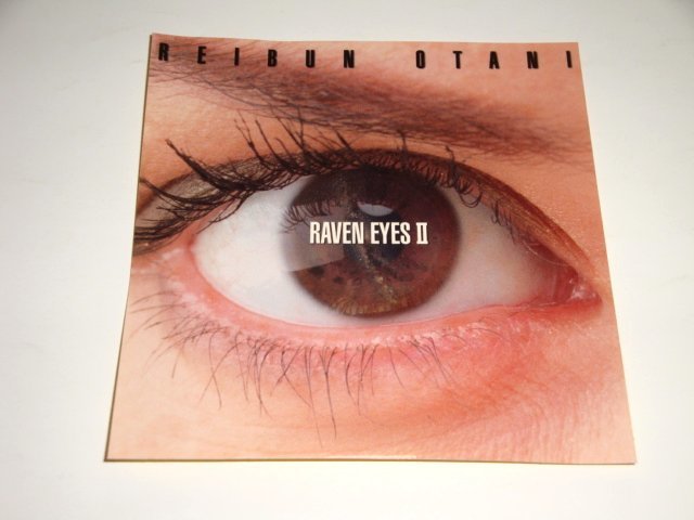 大谷レイブン RAVEN EYESII 特典ステッカー(ジャパニーズポップス)｜売買されたオークション情報、yahooの商品情報をアーカイブ ...