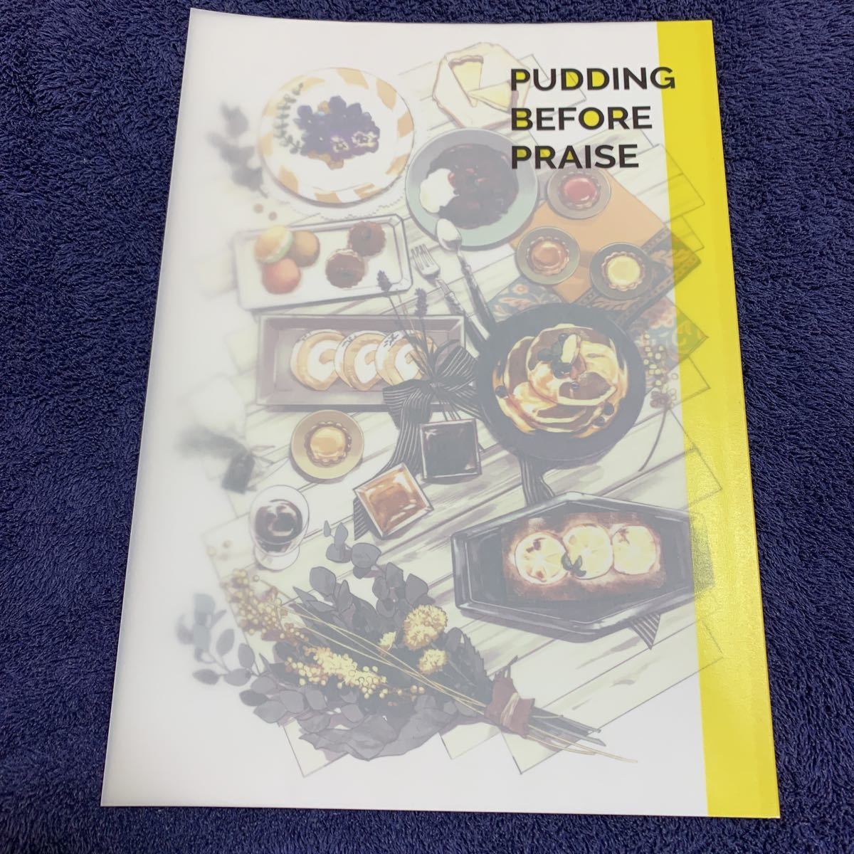 スタンドマイヒーローズ同人誌 PUDDING BEFORE PRAISE OZ/魚谷あお/おまけ 無配ポストカードカレンダー付(その他)｜売買されたオークション情報、yahooの商品情報を ...