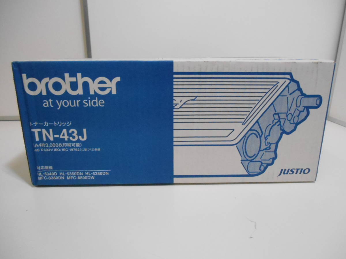 ZH0387 / brother 純正 トナーカートリッジ TN-43J HL-5340D HL-5350DN HL-5380DN MFC ...