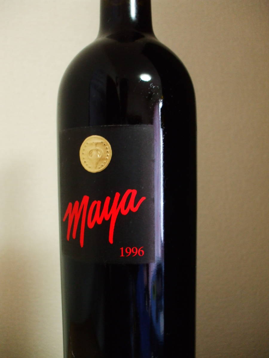 『1996年 PP;97』ダラ ヴァレー・マヤ【最優良品～】 食品、飲料