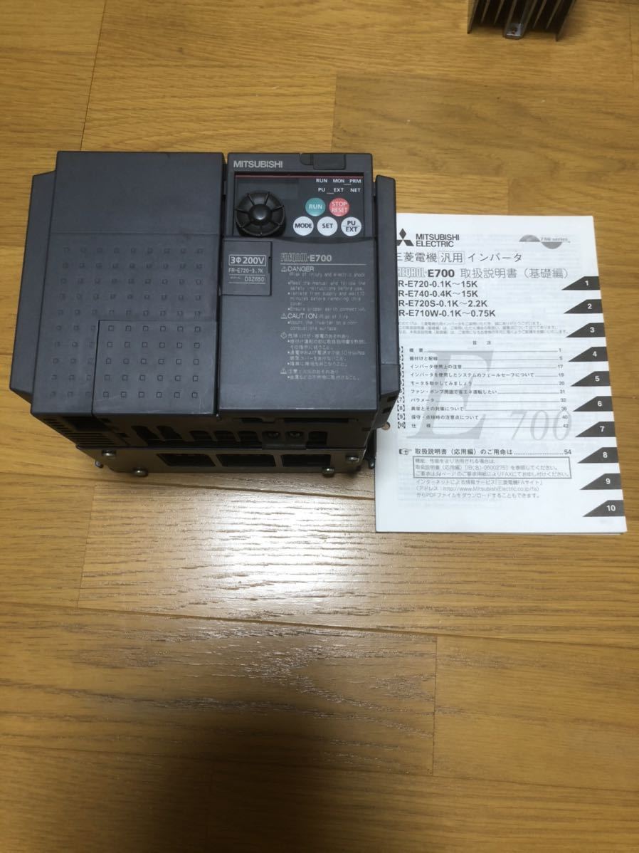 三菱 インバータ FR-E720-3.7K(その他)｜売買されたオークション情報、yahooの商品情報をアーカイブ公開 - オークファン（aucfan.com）