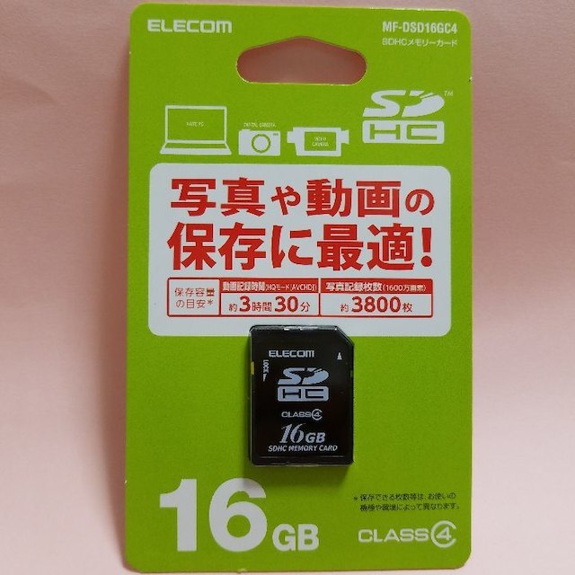 ELECOM SDカード 16GB(16GB)｜売買されたオークション情報、yahooの商品情報をアーカイブ公開 - オークファン（aucfan.com）
