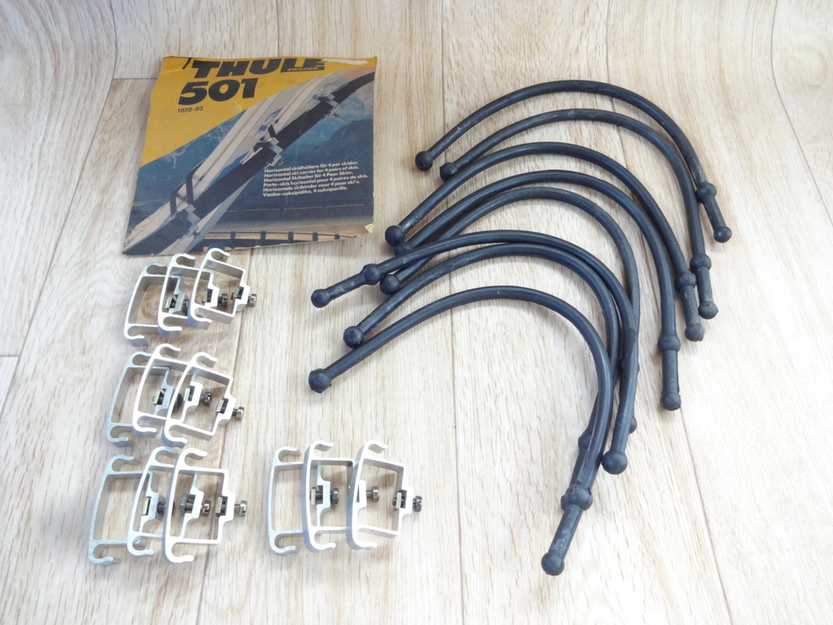 THULE 501 1050-02//Y725｜自転車、サイクリング