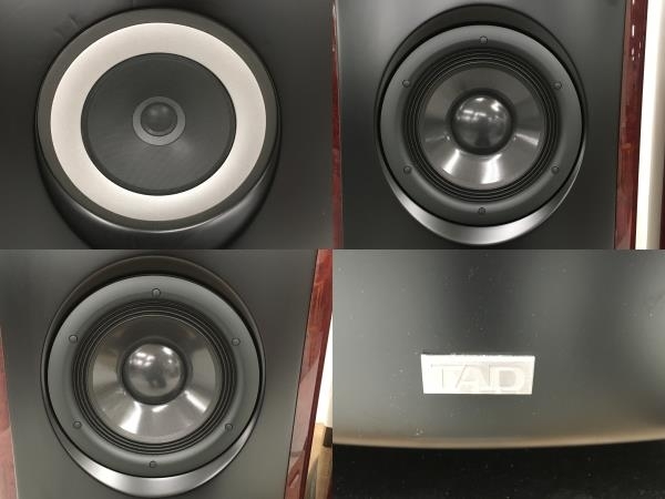 引取限定 TAD TAD-R1 Reference One スピーカー ペア オーディオ シリアル連番 直 W4770277(スピーカー本体 ...