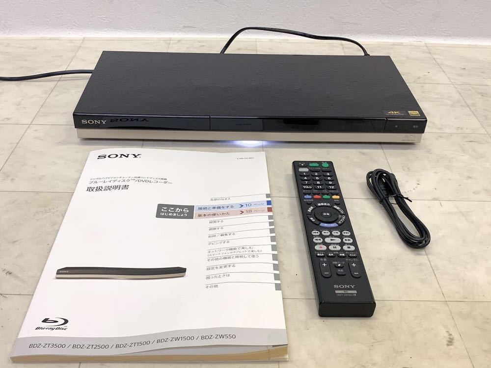 通電確認済み SONY E42 ソニー ブルーレイ ディスク DVDレコーダー BDZ-ZT2500 2017年製 4K リモコン B-CASカード付き(ソニー)｜売買されたオークション情報 ...