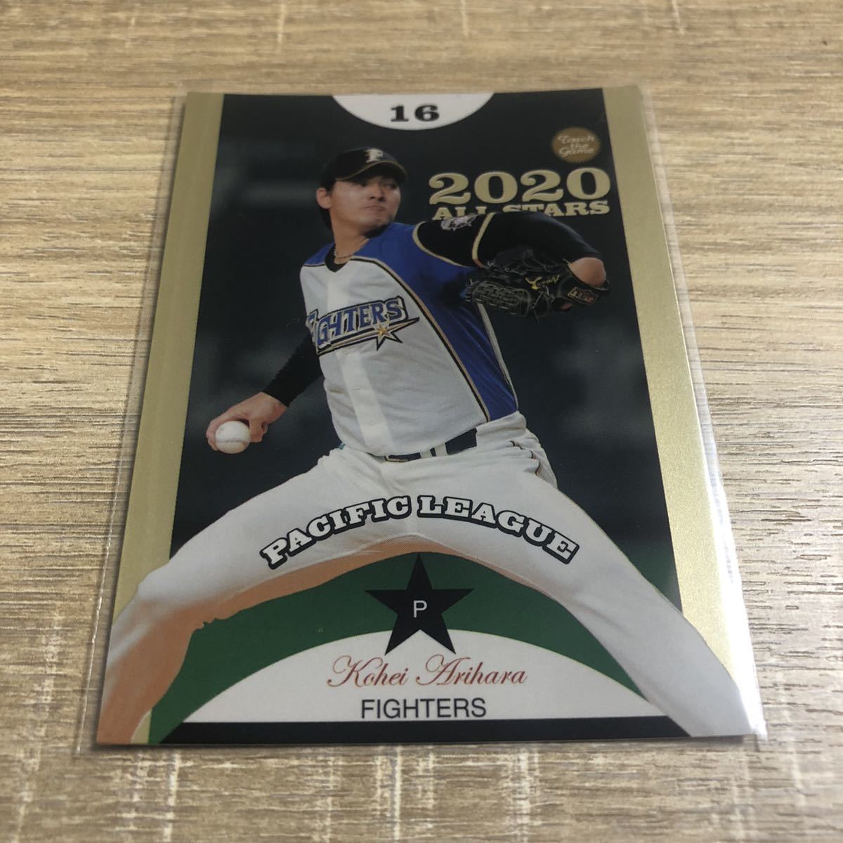 BBM2020 30th 30周年 日本ハム 有原航平 100枚限定 ALL STARS(ベースボール･マガジン)｜売買されたオークション情報、yahooの商品情報をアーカイブ公開 ...