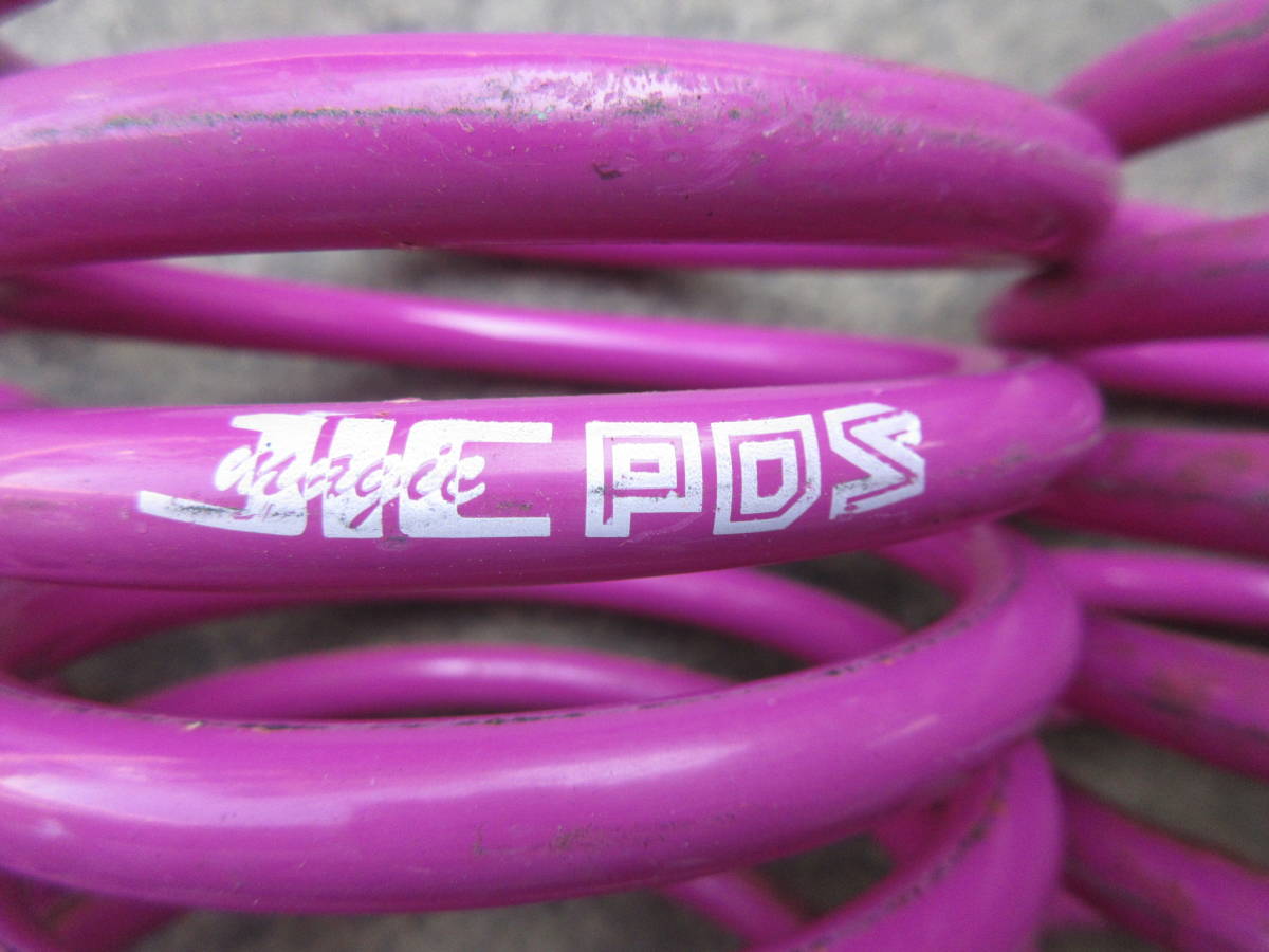 JB3 ライフ ダンク TR ダウンサス スプリング JIC PDS 2WD ターボ E07ZT ★☆K3205-182｜サスペンション