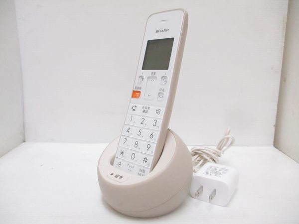 SHARP シャープ コードレス電話機 JD-KS08 充電台 JD-S08CL-C 1924(電話機一般)｜売買されたオークション情報、yahooの商品情報をアーカイブ公開 - オークファン ...