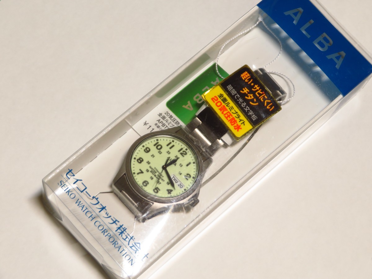 SEIKO ALBA APBT205 アルバ ミリタリー チタン FIELD GEAR フィールドギア 品(アルバ)｜売買されたオークション ...