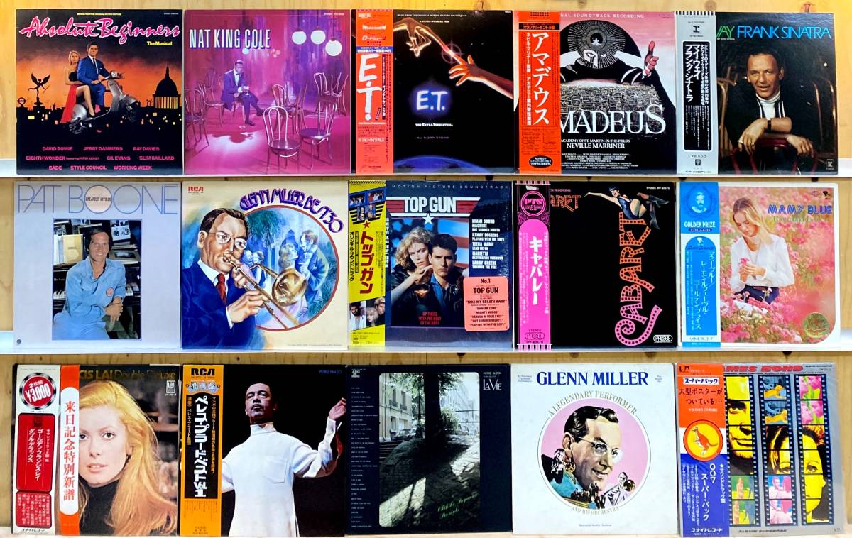 M772/LP/OST サントラ イージーリスニング ポピュラーなど まとめて4箱セット(レコード)｜売買されたオークション情報、yahooの商品情報をアーカイブ公開 - オークファン ...