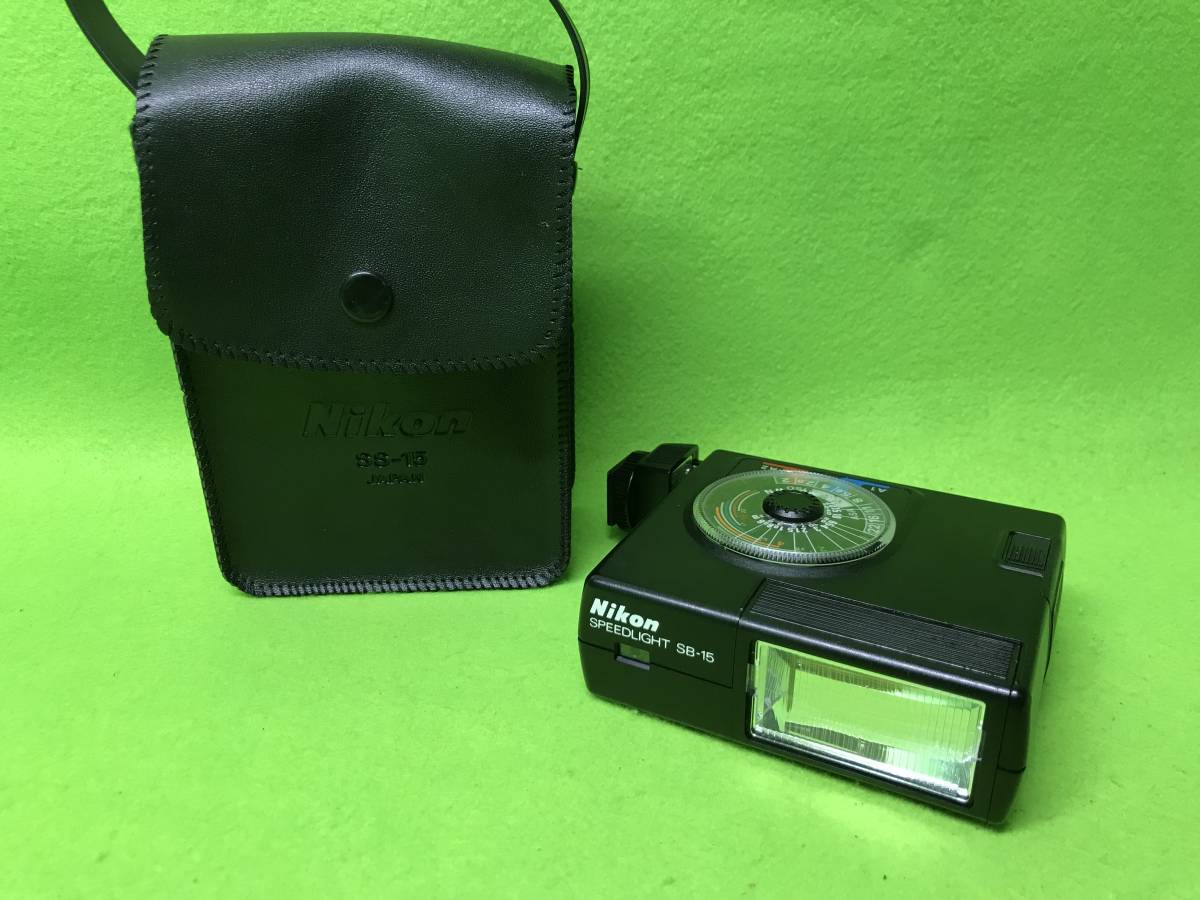 2006549 Nikon ニコン SPEEDLIGHT SB-15 フラッシュ ストロボ(ニコン用)｜売買されたオークション情報、yahoo ...