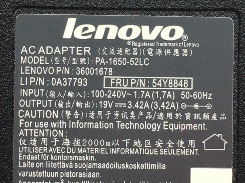 Lenovo ACアダプター PA-1650-52LC 36001678 0A37793 19V 3.42A ADAPTER レノボ J12 ...