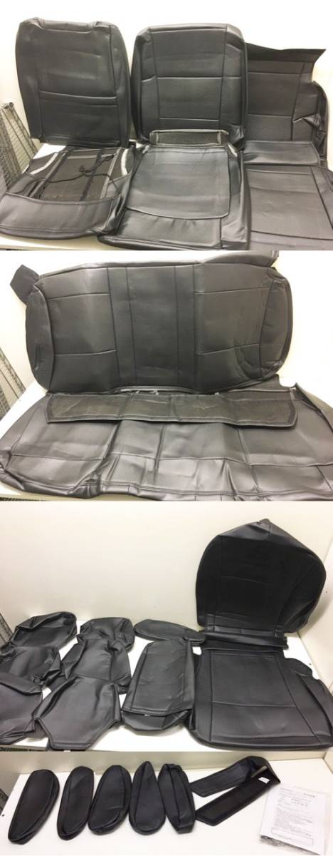 極 ベレッツァ Bellezza トヨタ EATIMA エスティマ 7人乗 お勧め カジュアルシートカバー 型式等：30系 T244 ブラック ...