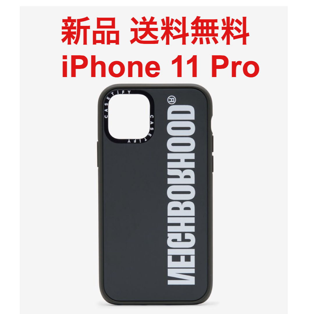 NEIGHBORHOOD × CASETiFY iphone 11 Pro アイフォン スマホケース ソリッドブラック Black NHCT ...