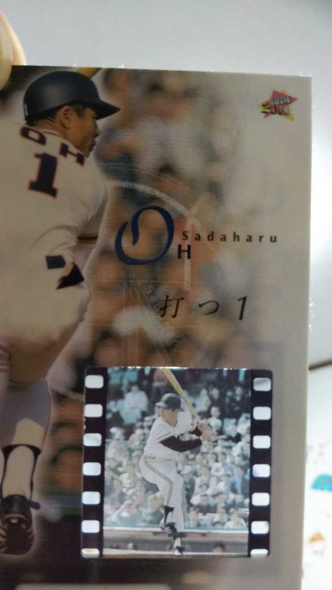 高級版 王貞治 フィルムカード 打つ1 BBM 2000 ON limited box 読売ジャイアンツ 巨人 セット解体品 長嶋茂雄 同梱送料94円(2014年～)｜売買されたオークション ...