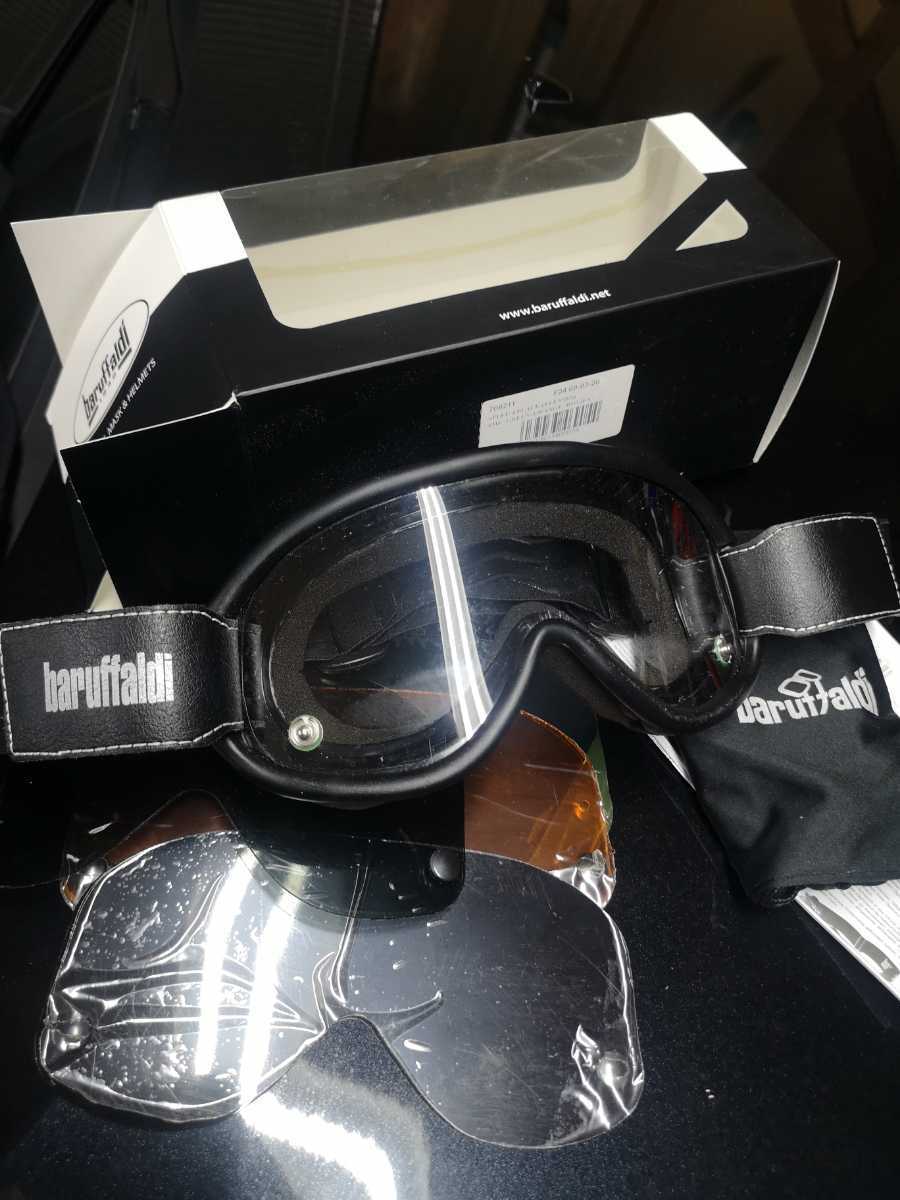 baruffaldi SPEED 4 GOGGLEバルファルディスピード4ゴーグル ビンテージ bell TT&CO.(ゴーグル)｜売買された ...