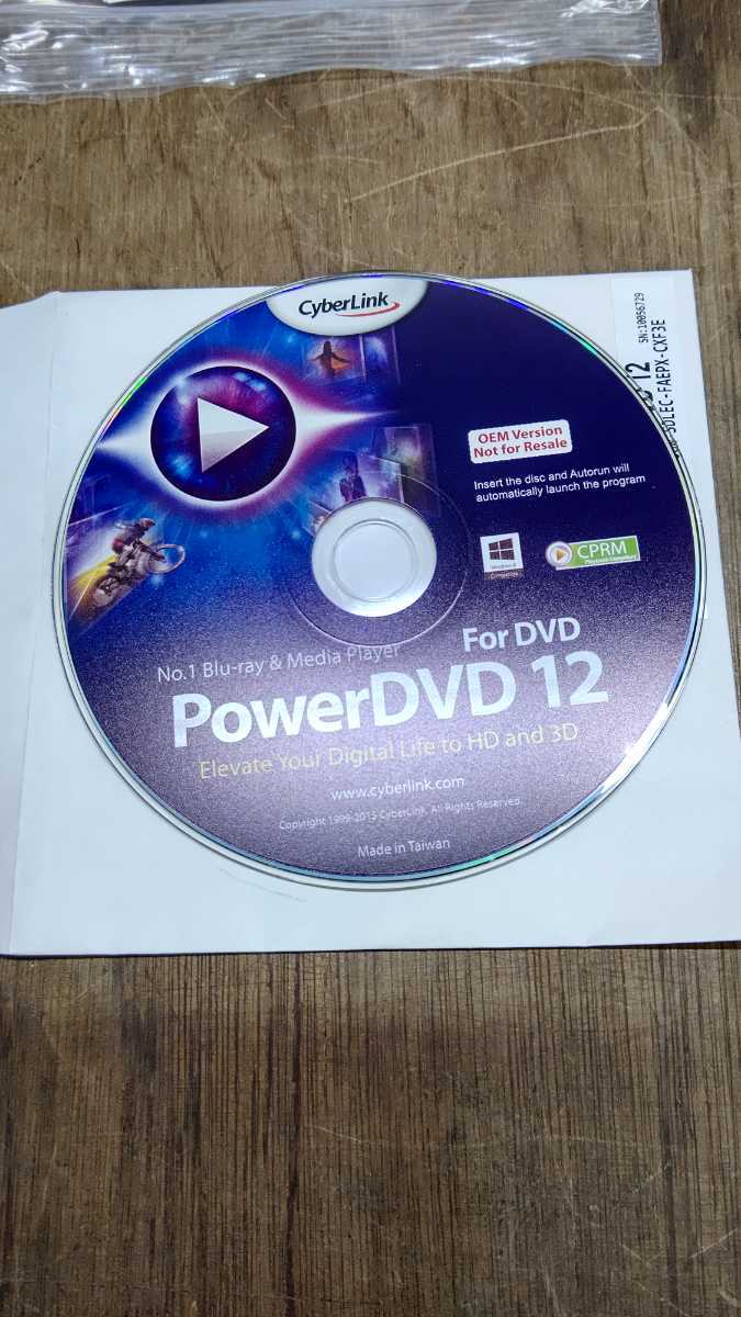 シリアル付 サイバーリンク パワーDVD 12 OEM版 CyberLink PowerDVD(ムービープレイヤー)｜売買されたオークション ...
