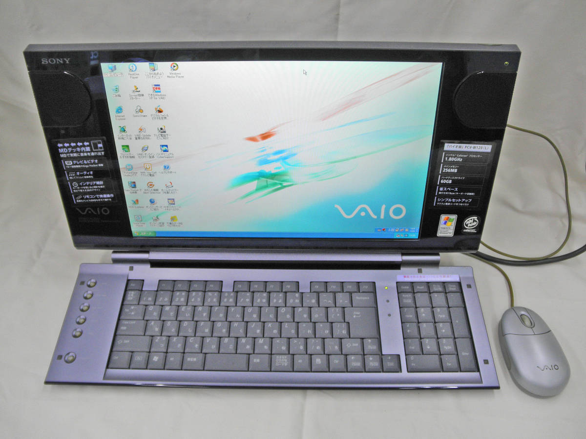 品 ソニー / SONY バイオWJ PCV-W120 L Windows XP リカバリー領域あり(モニタ一体型)｜売買されたオークション ...