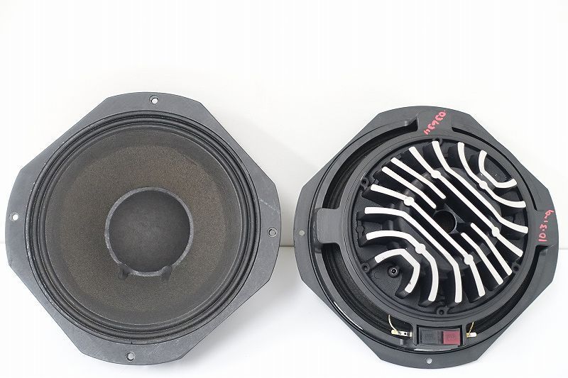 JBL 2251JPL 16Ω スピーカーペア 005854009(スピーカー本体)｜売買されたオークション情報、yahooの商品情報を ...