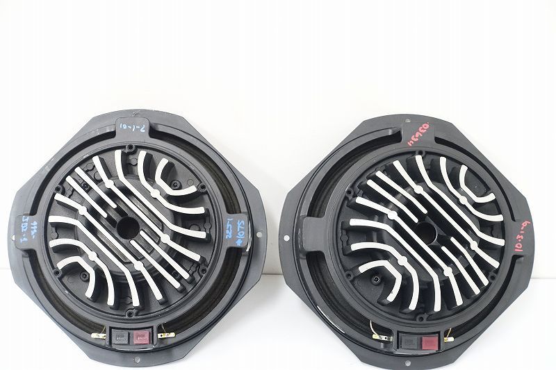 JBL 2251JPL 16Ω スピーカーペア 005854009(スピーカー本体)｜売買されたオークション情報、yahooの商品情報を ...