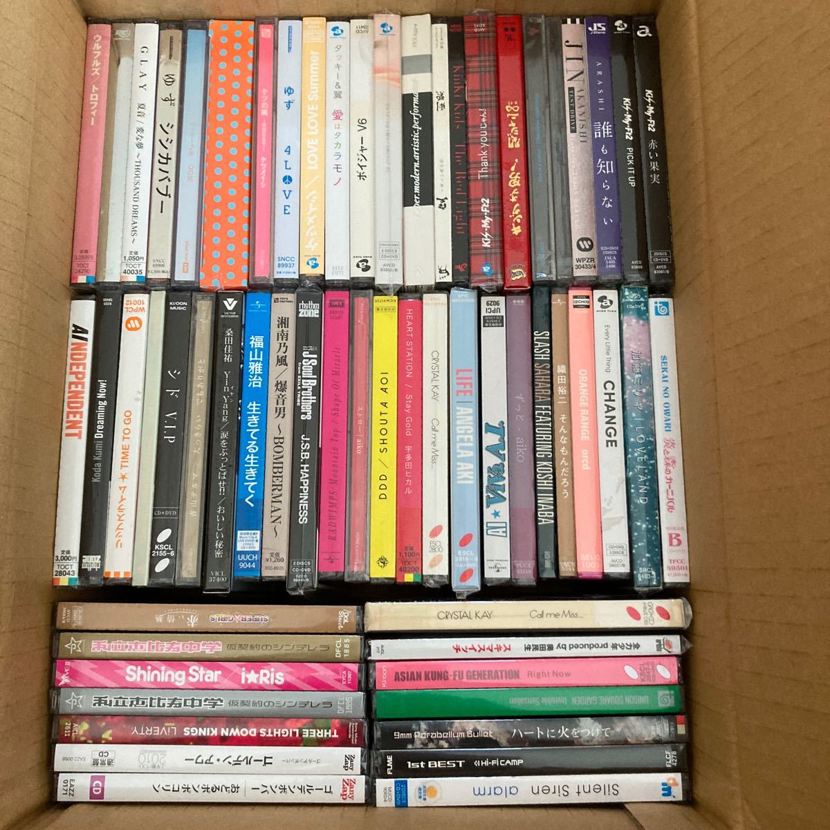 #15 J-POP CD まとめ売り ジャニーズ 嵐 SMAP V6 AI 倖田來未 稲葉浩二 ゆず EXILE 三代目JSB ももクロ YUI 桑田佳祐など(その他)｜売買されたオークション ...