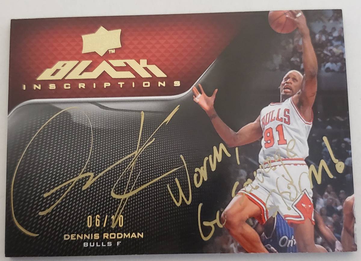 08/09 UD BLACK DENNIS RODMAN INSCRIPTIONS 10枚限定 GOLDパラレル直筆サイン(Upper ...
