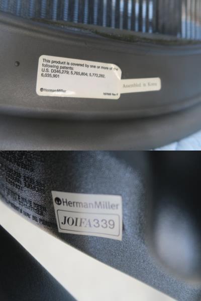 A855★HermanMiller アーロン チェア JOIFA339 ハーマン デスク チェア スモールサイズ 保証付 店頭引渡OK メッシュ張り