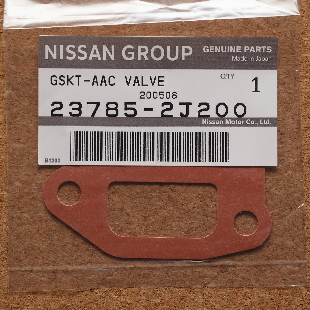 日産純正部品 AACバルブガスケット 23785-2J200 ニッサン S15 シルビア SR20など(その他)｜売買されたオークション情報 ...