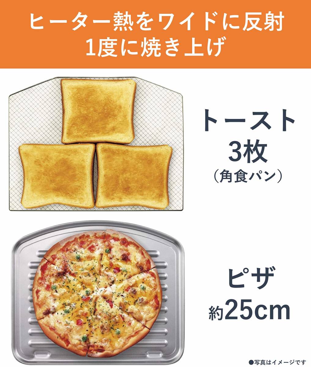 パナソニック オーブントースター 5段階火力切替 ダークメタリック NT-T500-K B00O5WWZU2(トースター)｜売買されたオークション情報、yahooの商品情報をアーカイブ公開 ...