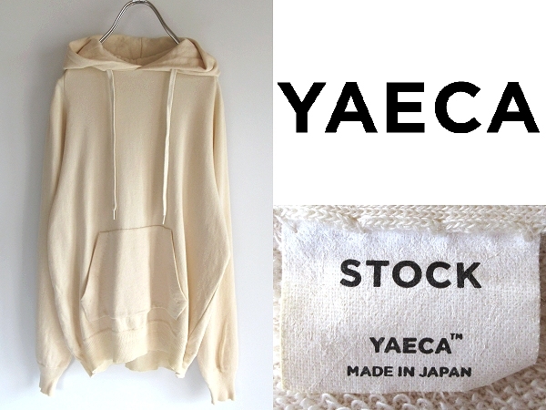定番 YAECA STOCK ヤエカ ストック ニットリブ使用 ライト/ソフトスウェット プルオーバー 裏毛パーカー ライトベージュ 生成り 男女着用可(男性用)｜売買されたオークション情報 ...