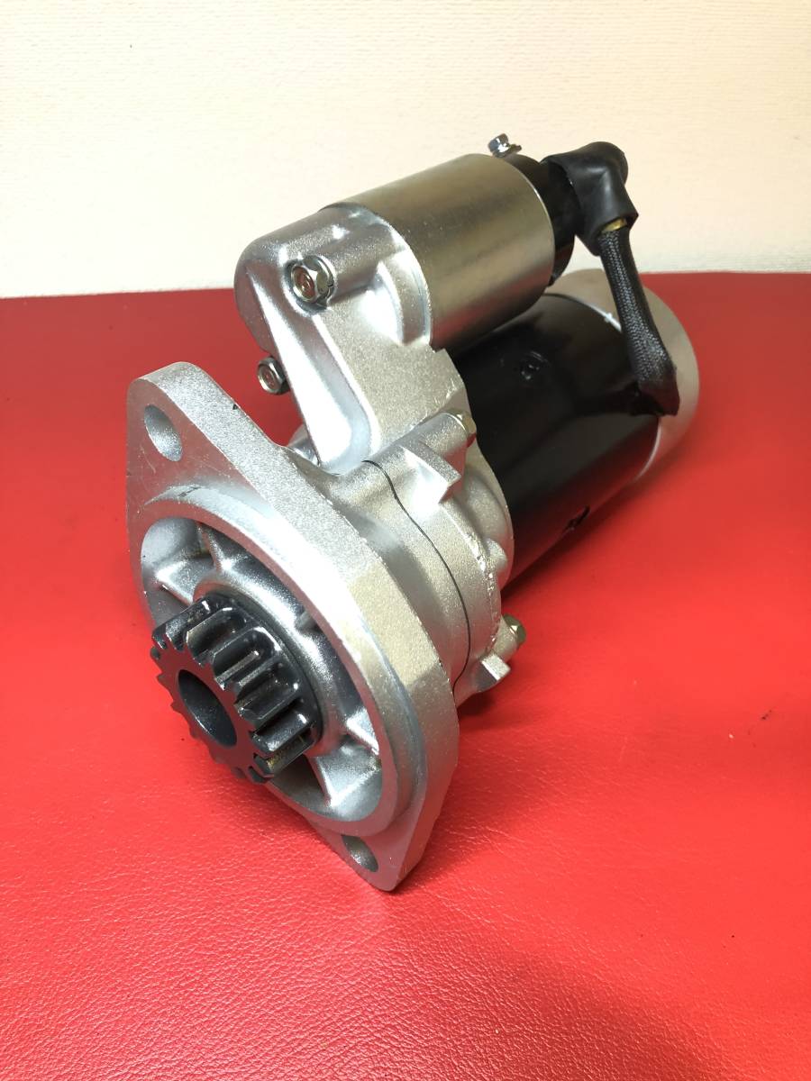 コア返却不要 ヤンマー スターター セルモーター S13-294 S13-94互換 129400-77012 3D84 B6-3 PC50UU ...