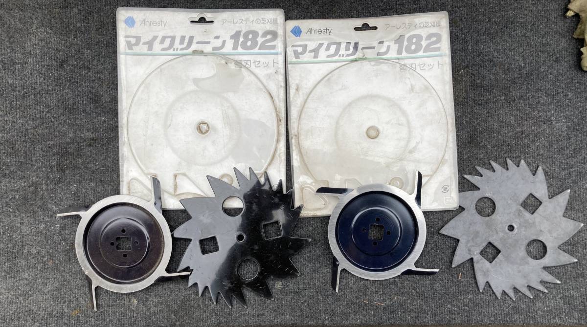 マイグリーン MG182用 替刃 2個セット Tanaka 日立工機販売 旧日工タナカエンジニアリング 送料520円(芝刈機)｜売買された ...