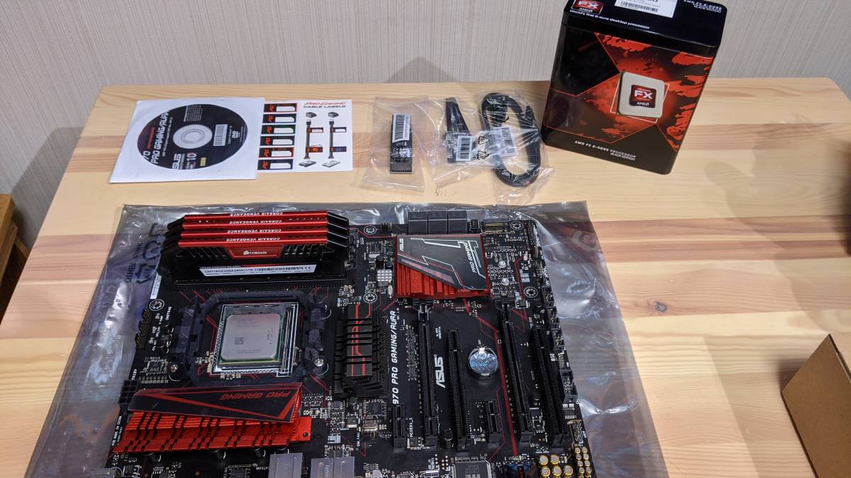 ASUS 970 PRO GAMING/AURA & AMD FX-8350 & CORSAIR VENGEANCE PRO 2400 ...