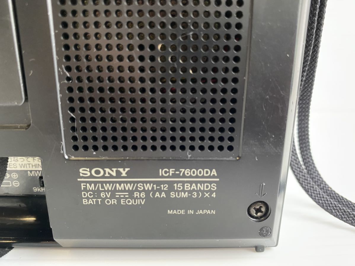 SONY ICF-7600DA ジャンク品 ソニー ラジオ 15BANDS FM/LM/MW/SW PLLシンセサイザーレシーバー(一般 ...