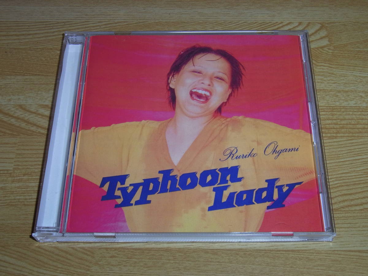 A 超 大上留利子 Typhoon Lady タイフーンレディ Amazonオンデマンド復刻版(お)｜売買されたオークション情報、yahooの商品情報をアーカイブ公開 - オークファン ...