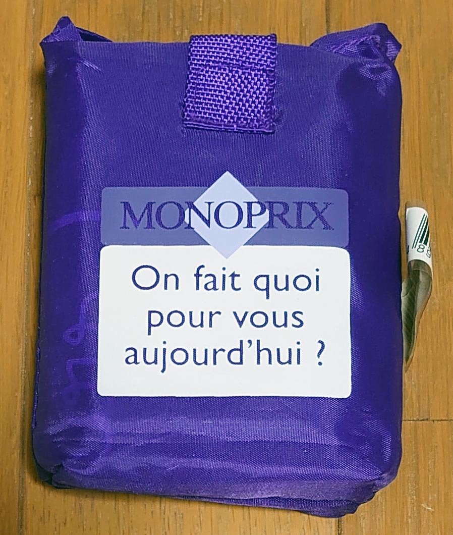 MONOPRIX フランス エコバッグ パープル モノプリ サック パリ(エコバッグ)｜売買されたオークション情報、yahooの商品情報をアーカイブ公開 - オークファン（aucfan.com）