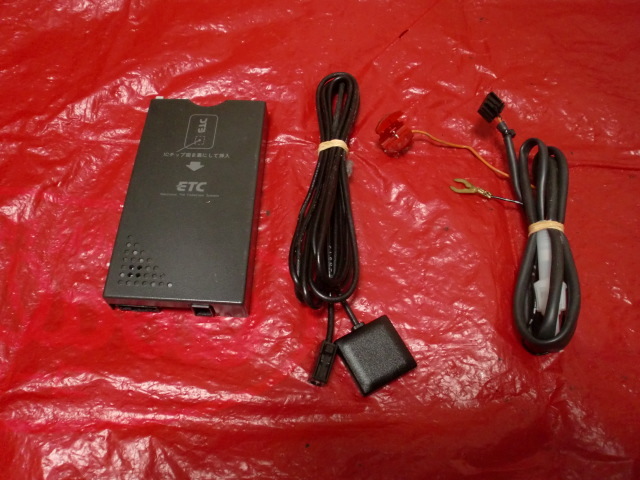 1円 軽自動車登録 ETC カルソニックカンセイ製 SS710 送料全国一律￥198(その他)｜売買されたオークション情報、yahooの商品情報をアーカイブ公開 - オークファン（aucfan ...