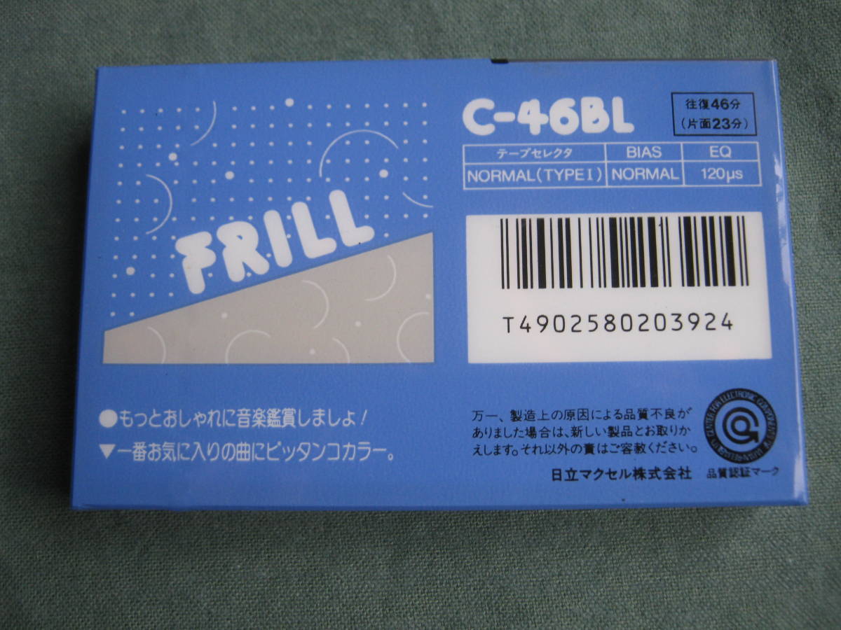 maxell カセットテープ FRILL C-46BL(記録媒体)｜売買されたオークション情報、yahooの商品情報をアーカイブ公開 ...