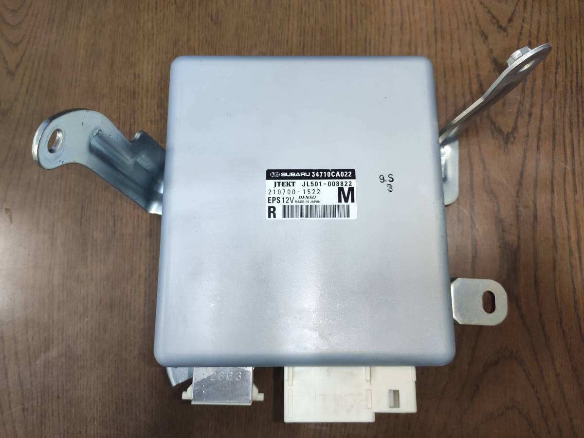 トヨタ ZN6 前期 GT86 スバル DBA-ZC6 BRZ 前期 パワステコンピューター SU003-00872 34710CA022 ...