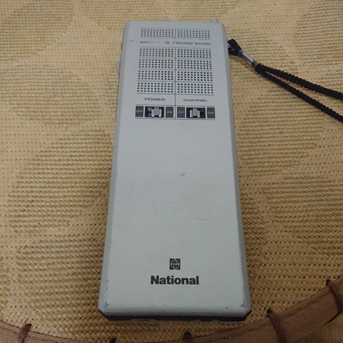 RJ330 合法CB 完全ジャンク かろうじて受信 送信不可 アンテナはまっすぐ 電池BOX問題なし(ハンディ)｜売買されたオークション情報 ...