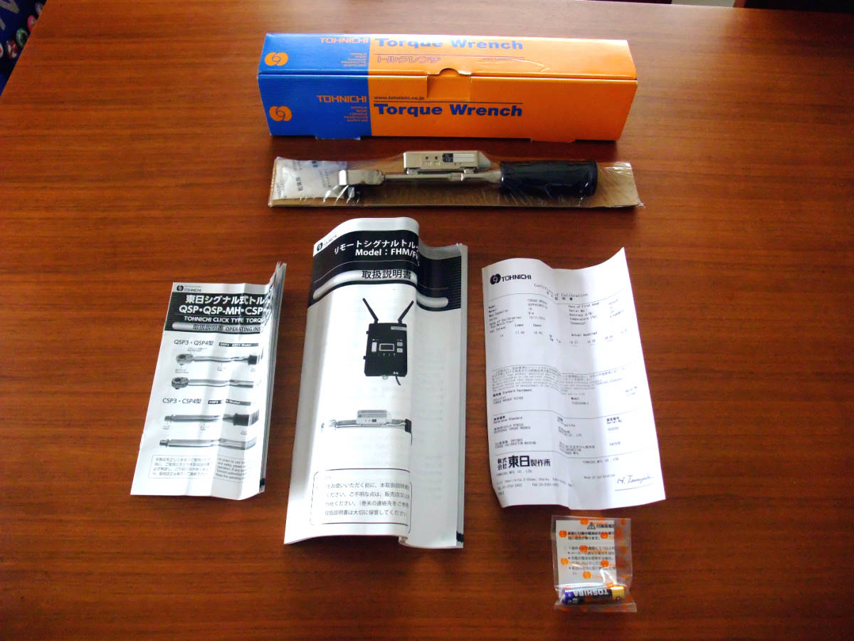 校正済 東日製作所 TOHNICHI トルクレンチ QSPFH50N3 QSP50N3 QL50N 相当 + 無線受信機R-CM M-FH ...