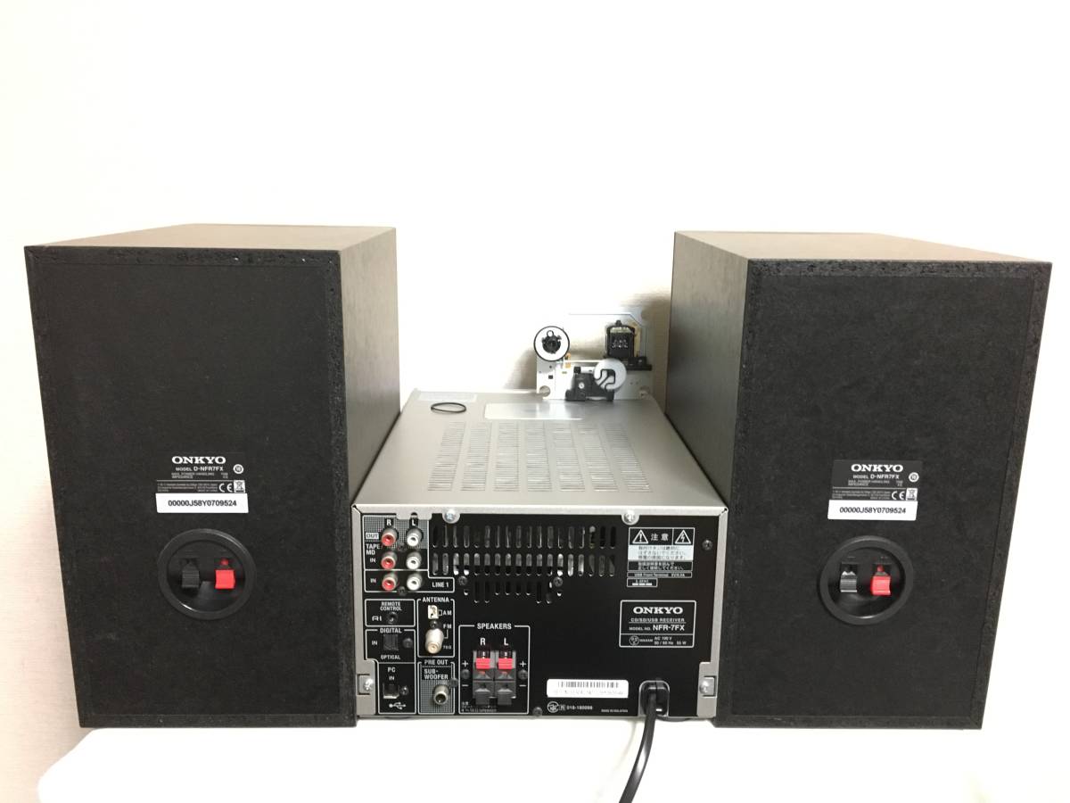 ONKYO X-NFR7FX NFR-7FX SD/Tuner/USB/Bluetooth/ハイレゾ対応 ピック＆ベルト /付属あり 整備済 ...