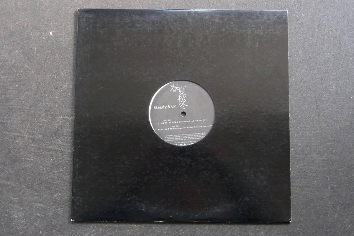 12' 日本語ラップ STEADY & CO. / 春夏秋冬 12 WQJL-201 Dragon Ash 降谷建志 BOTS RIP SLYME ILMARI スケボーキング SHIGEO ...