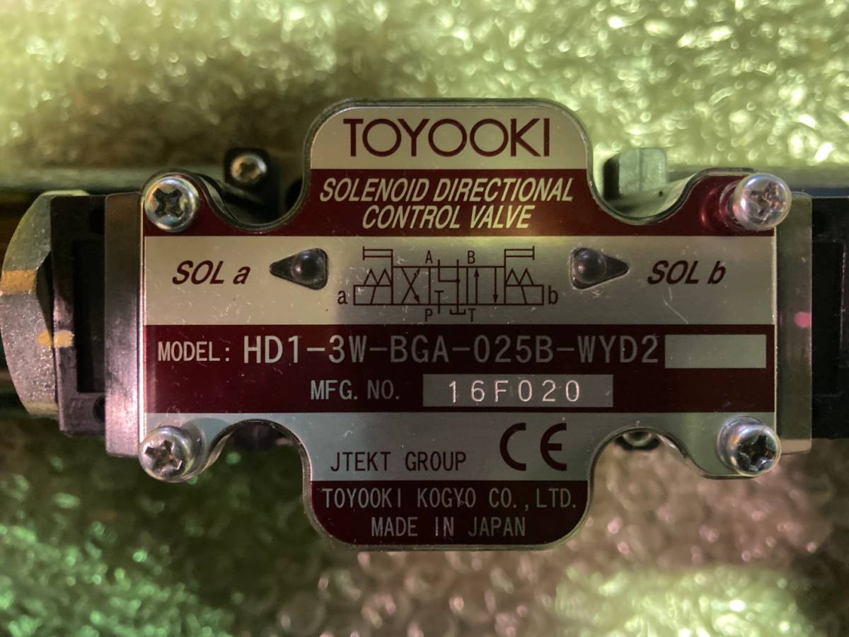 電磁切換弁 豊興工業 HD1-3W-BGA-025B-WYD2(その他)｜売買されたオークション情報、yahooの商品情報をアーカイブ公開 ...