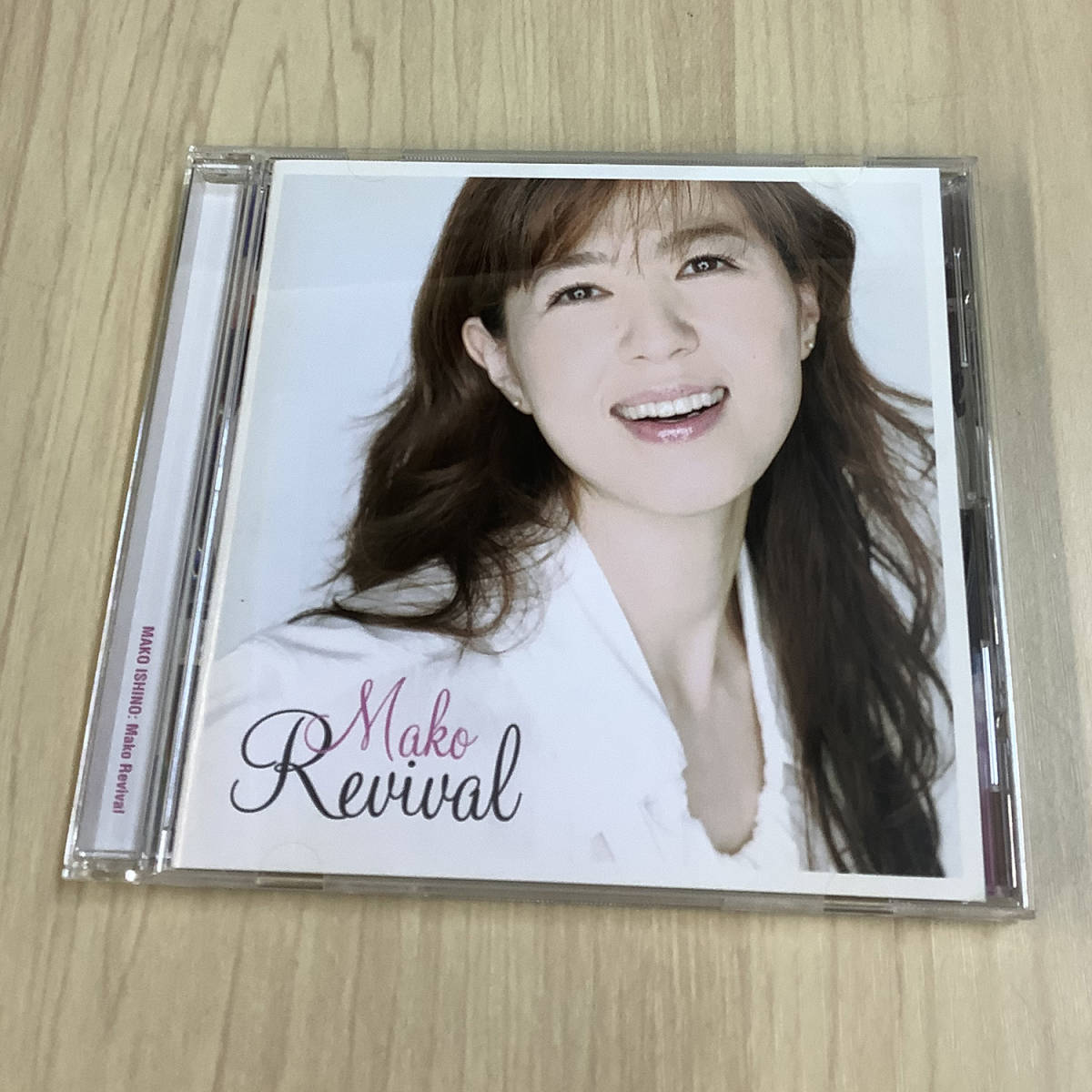 石野真子 Mako Revival CD(あ行)｜売買されたオークション情報、yahooの商品情報をアーカイブ公開 - オークファン（aucfan.com）