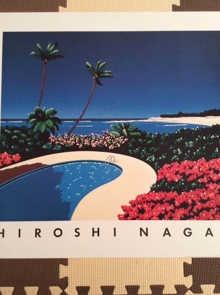 P12 Hiroshi Nagai 永井 博 アートコレクションPool art(その他)｜売買されたオークション情報、yahooの商品情報をアーカイブ公開 - オークファン（aucfan.com）