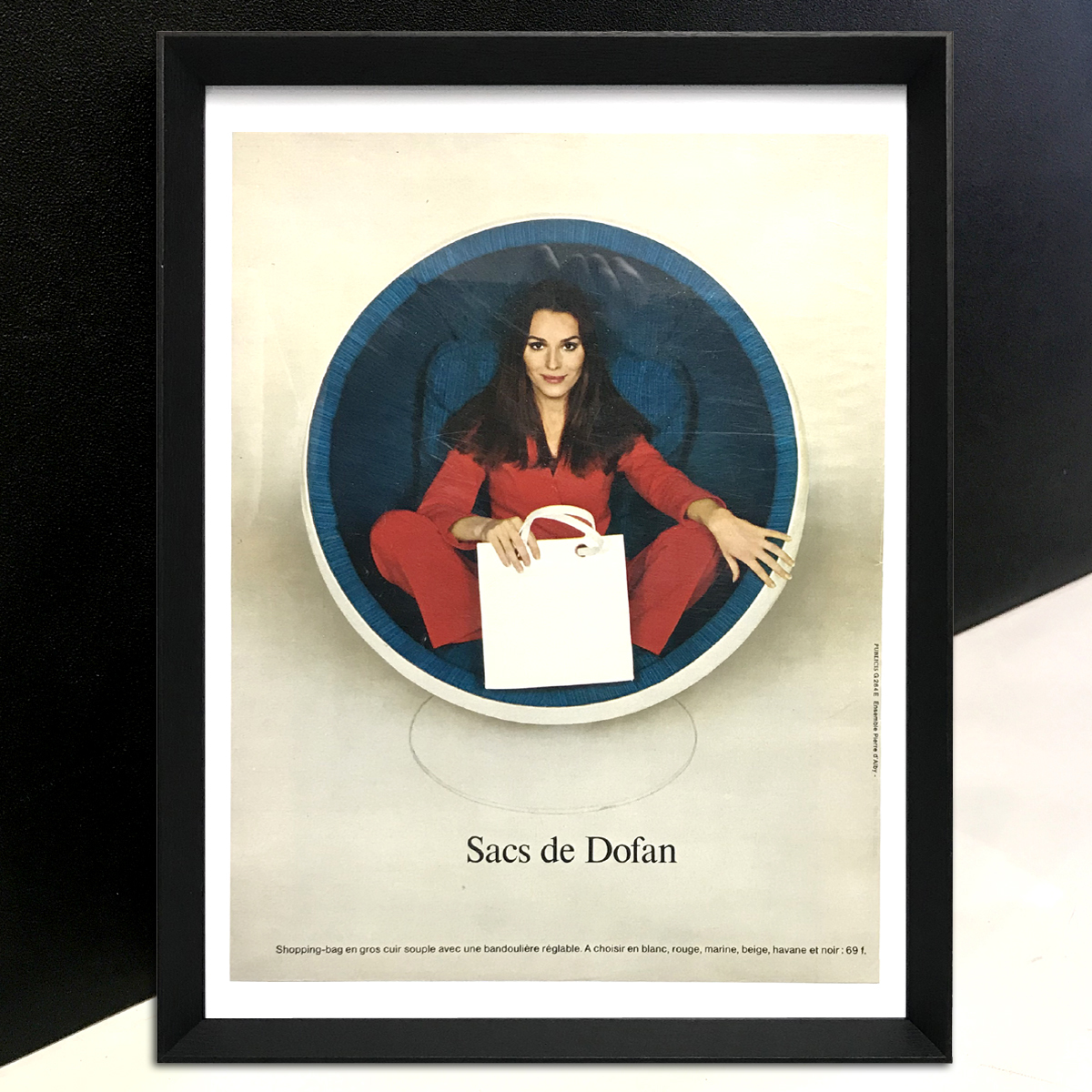 Knoll ノール ボールチェア Sacs de Dofan 1960年代 フランス ビンテージ 雑誌 広告 ポスター 額付 アートフレーム ...